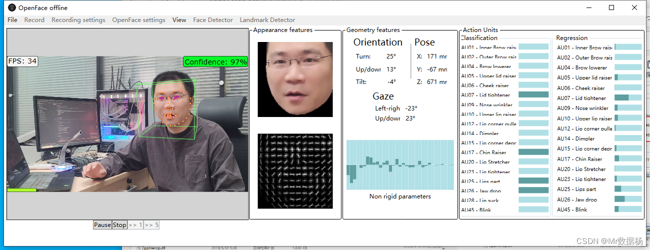 基于DINet的虚拟数字人-CSDN博客