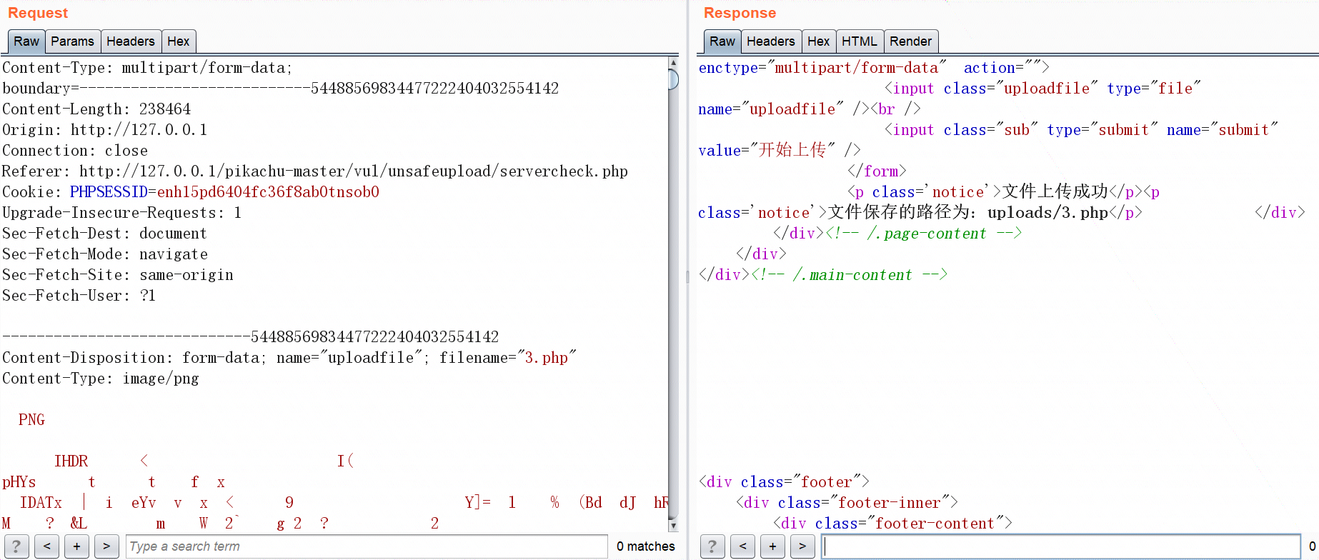 pikachu之Unsafe Fileupload-CSDN博客