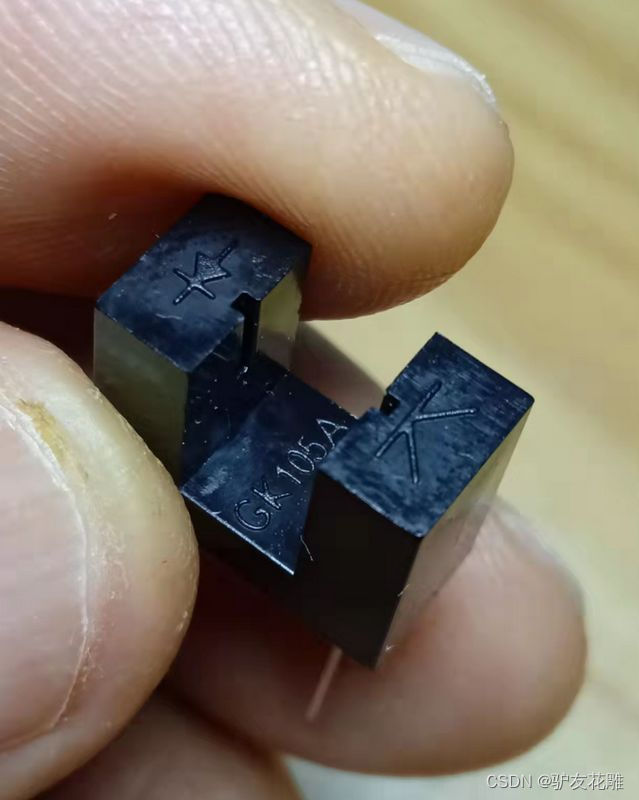 【雕爷学编程】arduino动手做(78) 槽型光耦红外对射计数传感器模块2槽型对射光电传感器内部电路图 Csdn博客