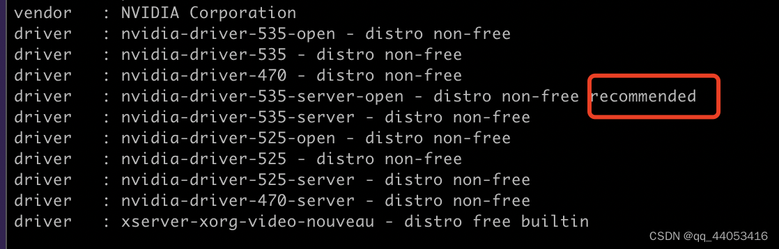 Ubuntu20.04配置显卡驱动_nvidia-driver-535-server-open-CSDN博客