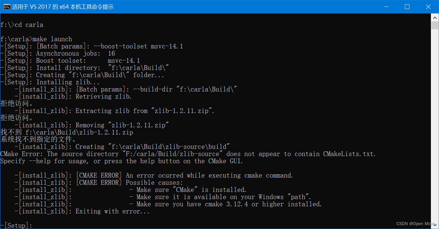 Windows10下源码编译搭建Carla环境_windows carla编译安装-CSDN博客