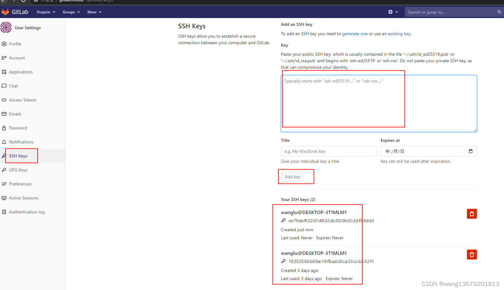 GIT、Gitee、GitLab、GitCode详解-CSDN博客
