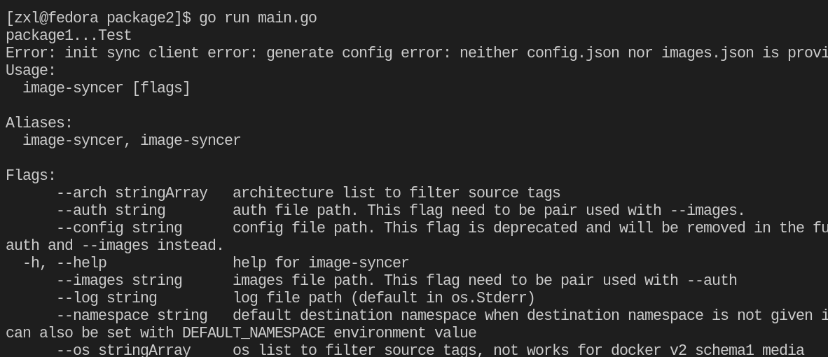 go本地调用image-syncer_image sync-CSDN博客