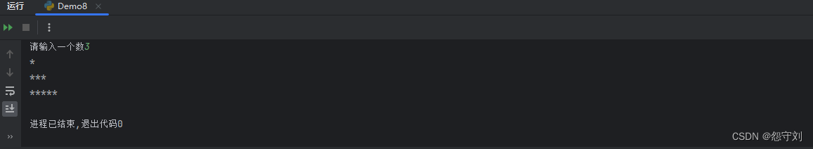 用python写一个三行五列的三角型_python怎么输入三行五列-CSDN博客