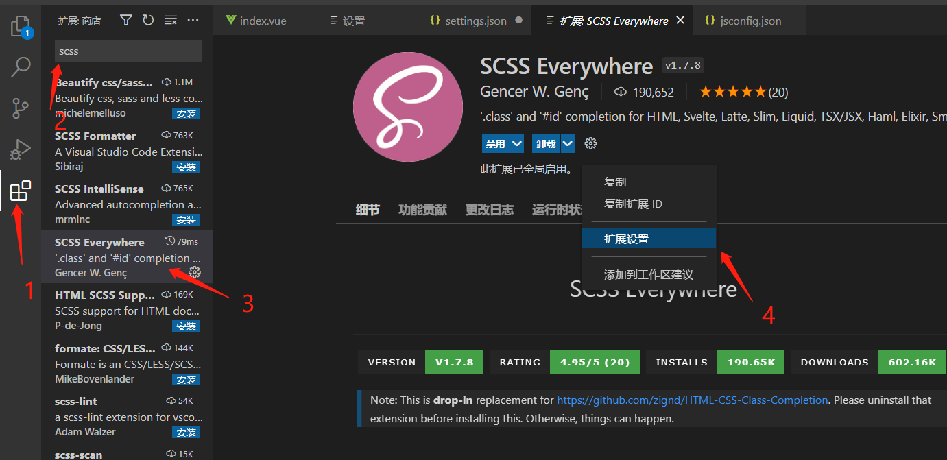 vsCode 配置记录_path-intellisense.mappings-CSDN博客