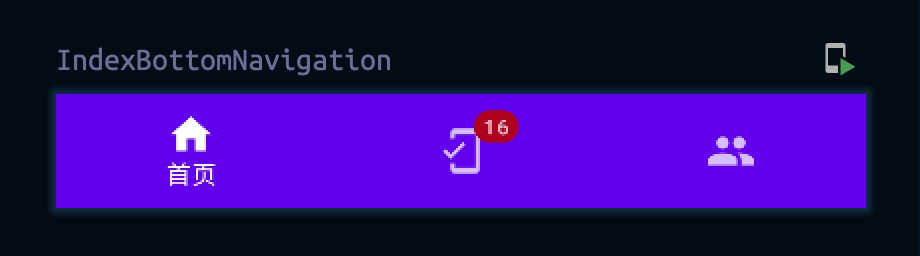 Jetpack Compose中bottomnavigation搭配badgebox实现底部导航栏 Compose Badge Csdn博客