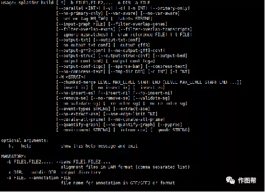 SplAdder工具_spladder test_作图帮的博客-CSDN博客