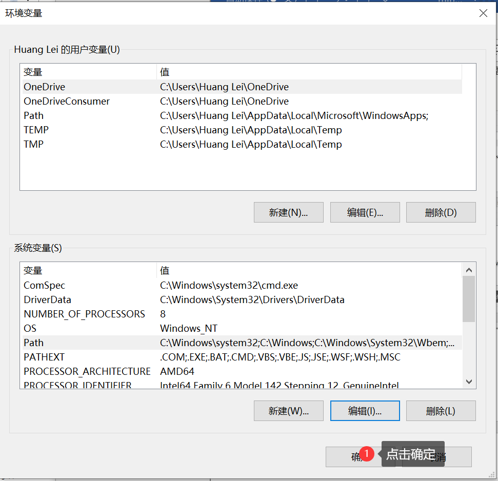 windows c/cpp运行环境配置_windows运行cpp-CSDN博客