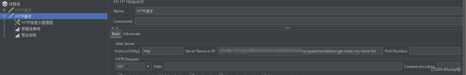 排查nginx No Live Upstreams错误no Live Upstreams While Connecting To Upstream Csdn博客