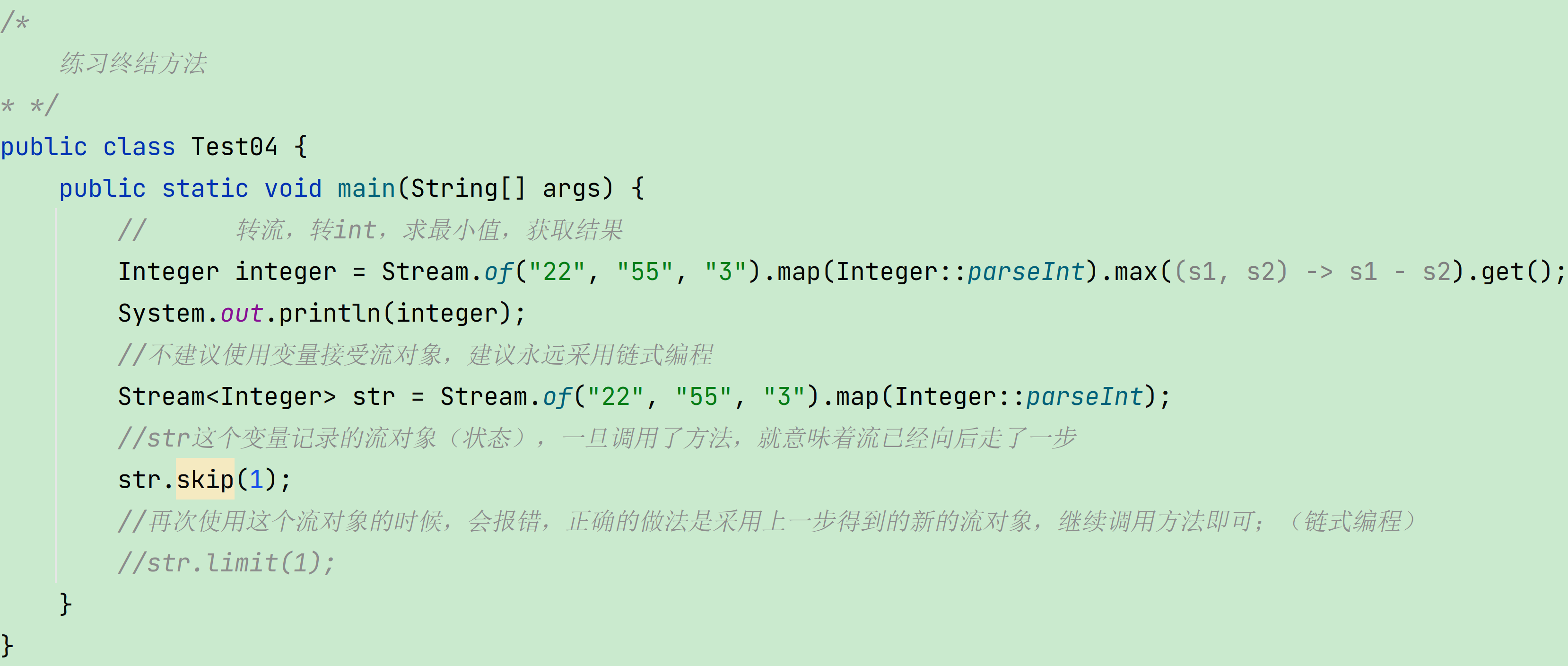 Stream流、FiLe和IO流、IO流(字节流-拷贝文件_和_字符流-读取文本中的数据写入文本文件中)9-10-11_byte[] stream.concat-CSDN博客