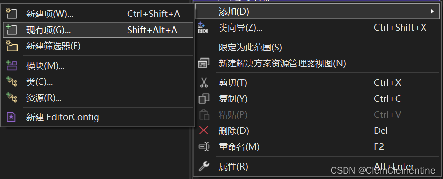 mimalloc在windows上的编译和使用_mimalloc使用-CSDN博客