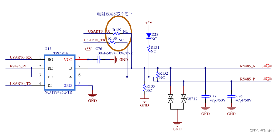 跟着B站搞硬件_eg2104驱动电路原理-CSDN博客