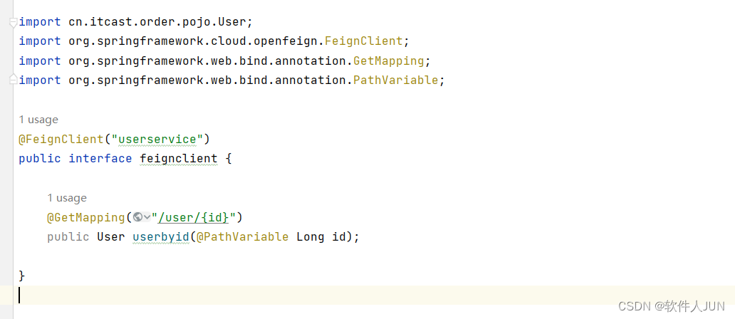 Feign远程调用_fiefn远程调用-CSDN博客
