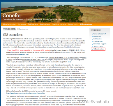 生态空间连通度指数计算教程（conefor）-CSDN博客
