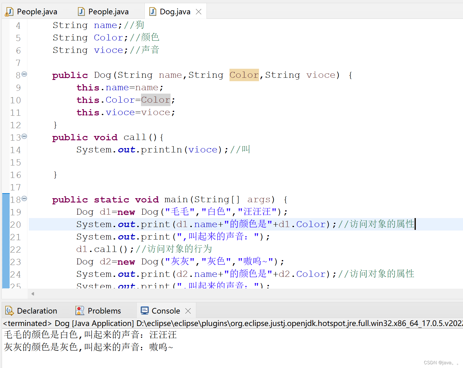 第六章总结-CSDN博客