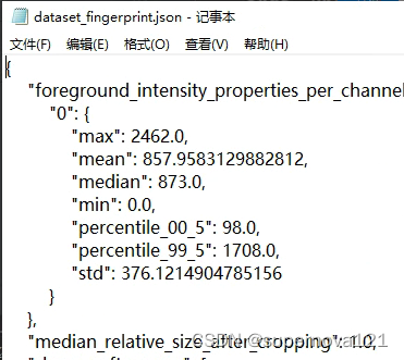 nnU-Net源码剖写解读_nnunet源码-CSDN博客