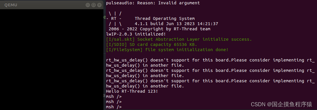 linux下搭建rtthread qemu环境_rt-thread.bin 模拟运行-CSDN博客