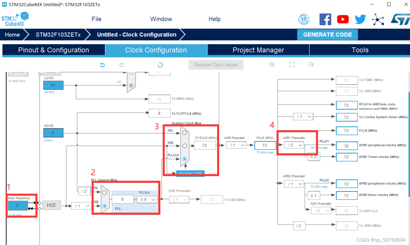 【STM32】HAL库 STM32CubeMX教程十一---DMA (串口DMA发送接收)_hal库串口dma收发-CSDN博客