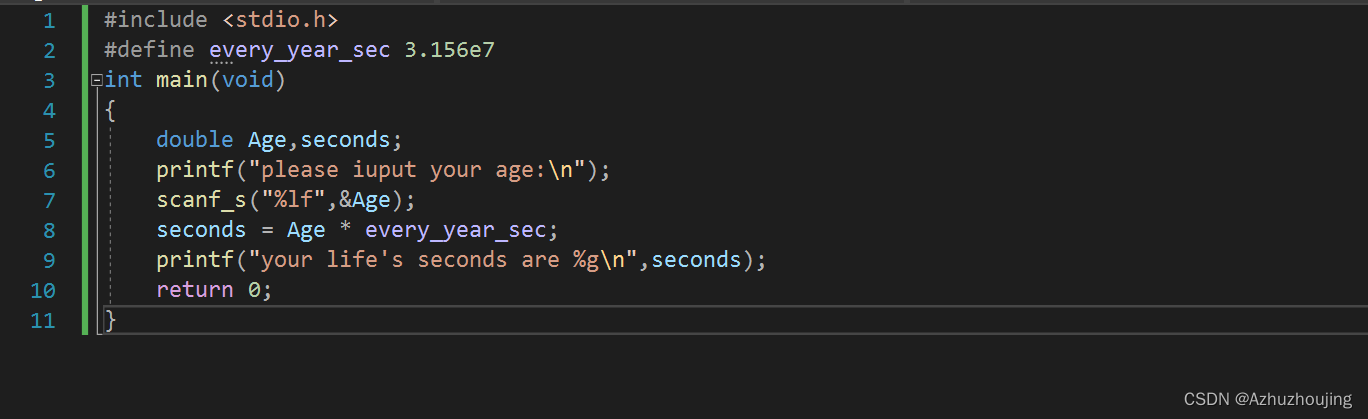 C primer plus 编程题个人记录-CSDN博客