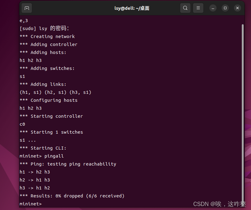 floodlight+mininet DDos_floodlight实现ddos入侵与检测功能-CSDN博客