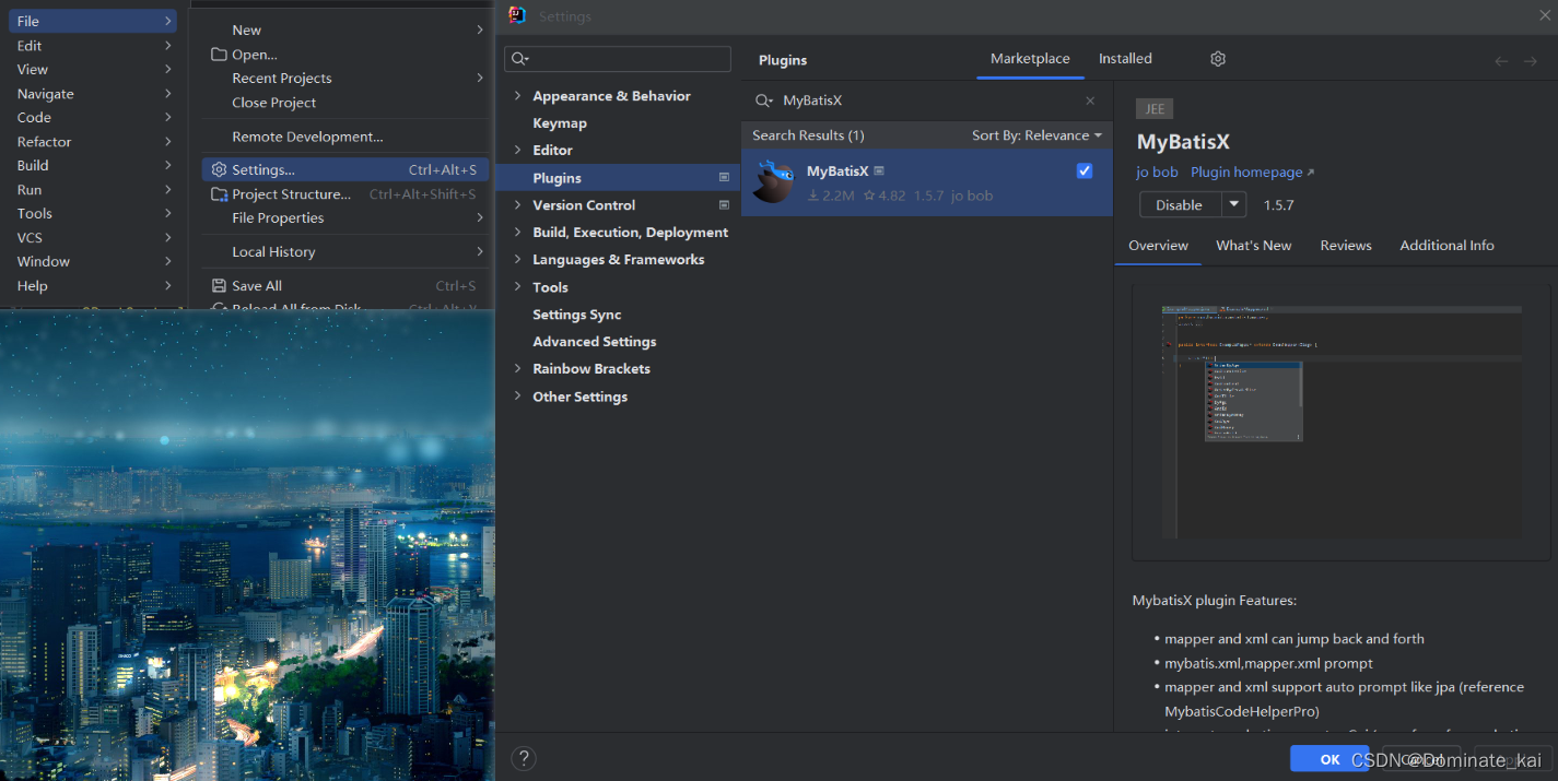 MyBatisX 安装及使用_mybatisx硬盘安装教程-CSDN博客