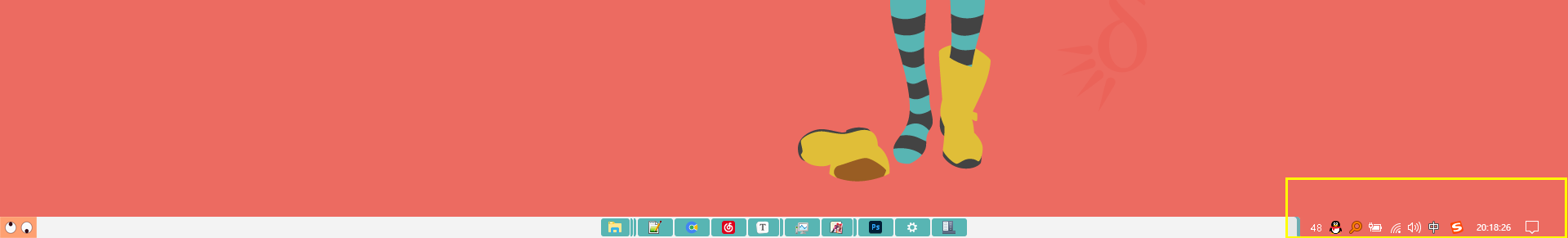 Windows Style Builder学习制作笔记 - 任务栏篇（三）_style builder教程-CSDN博客