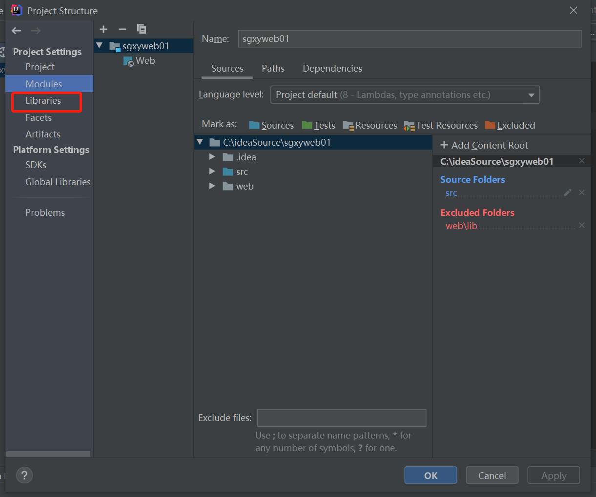 web项目中servlet导包方式_servlet-api.jar怎么导入-CSDN博客