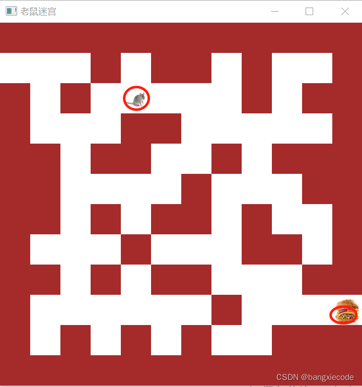 Java 编写的老鼠走迷宫程序 带ui、图形化展示 功能齐全、附带完整的源码java 老鼠走迷宫 前台 Csdn博客