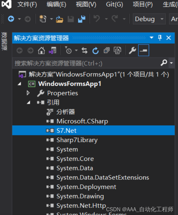 基于C#平台通过S7.net实现与西门子S7-200SMART的通信方法_s7-200 c# 连接-CSDN博客