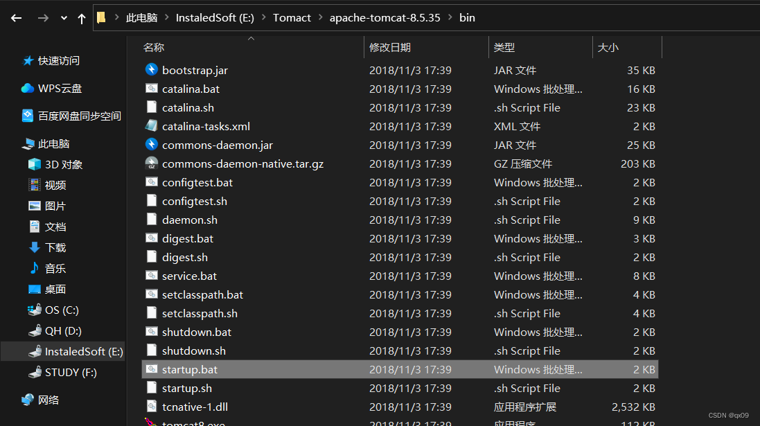 Springboot部署(jar包改war包)要将spring Boot项目的jar文件转换为war文件您需要进行以下步骤 Csdn博客