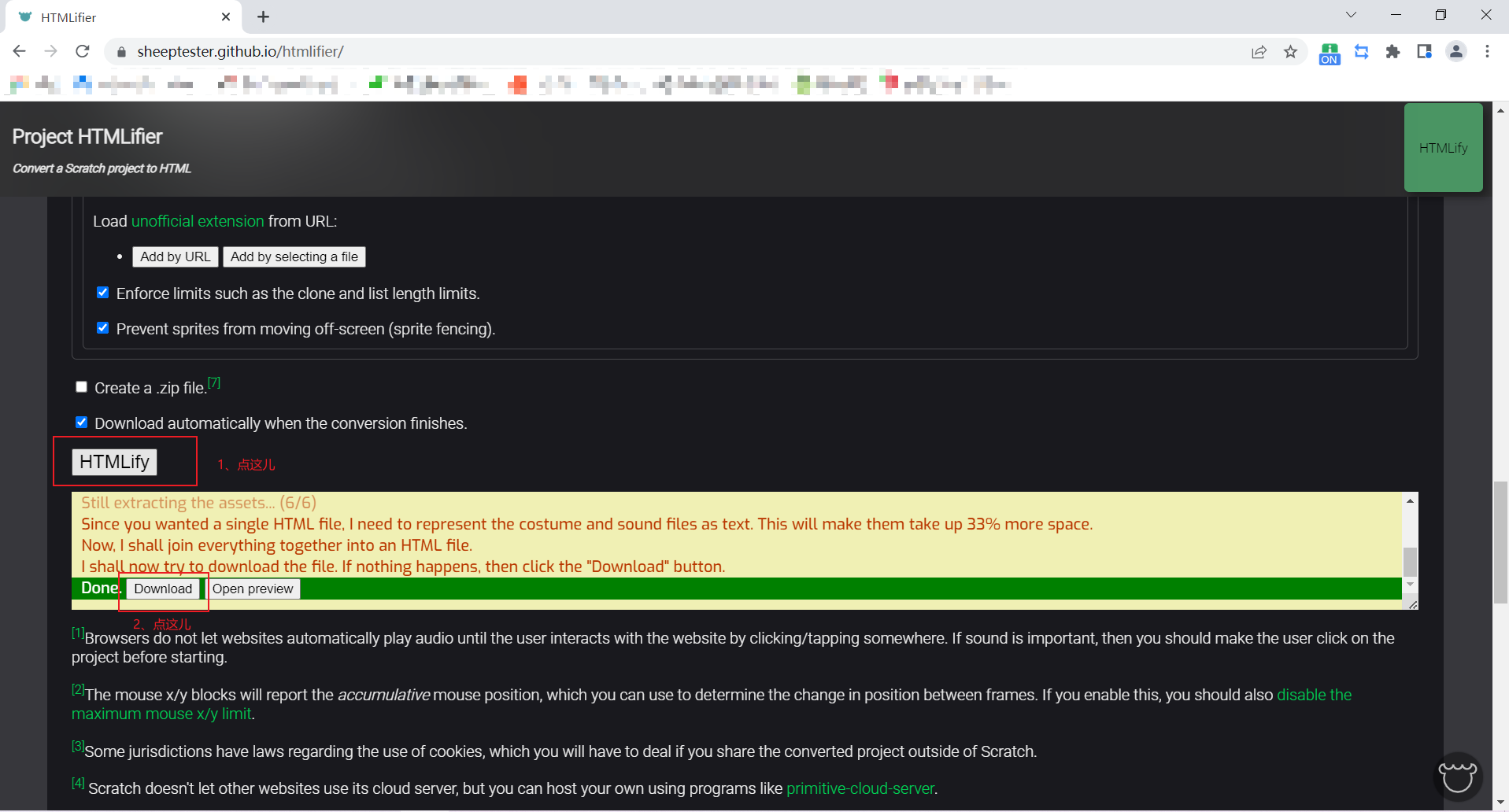 HTMLifier将scratch游戏打包为html文件-CSDN博客