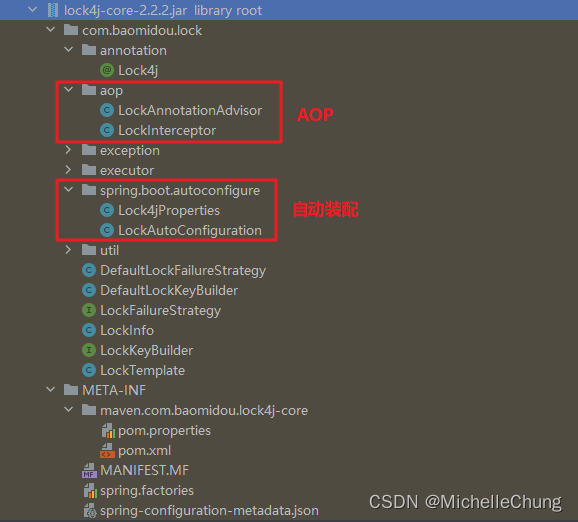 【RuoYi-Vue-Plus】学习笔记 39 - Redisson（十一）分布式锁 lock4j 集成分析（源码 + Lua 脚本）-CSDN博客