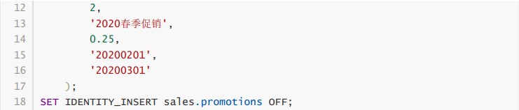 INSERT语句-CSDN博客