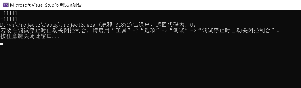 实现 itoa 函数的功能_说明下面函数的功能。 ①itoa(int n,char s[ ])-CSDN博客