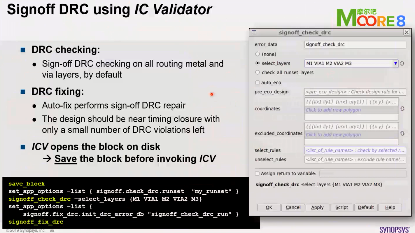 ICCompiler II学习笔记（一）ICC II使用全流程 overview_icc2学习-CSDN博客