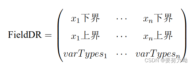 Geatpy数据结构学习_可行性法则处理约束条件-CSDN博客