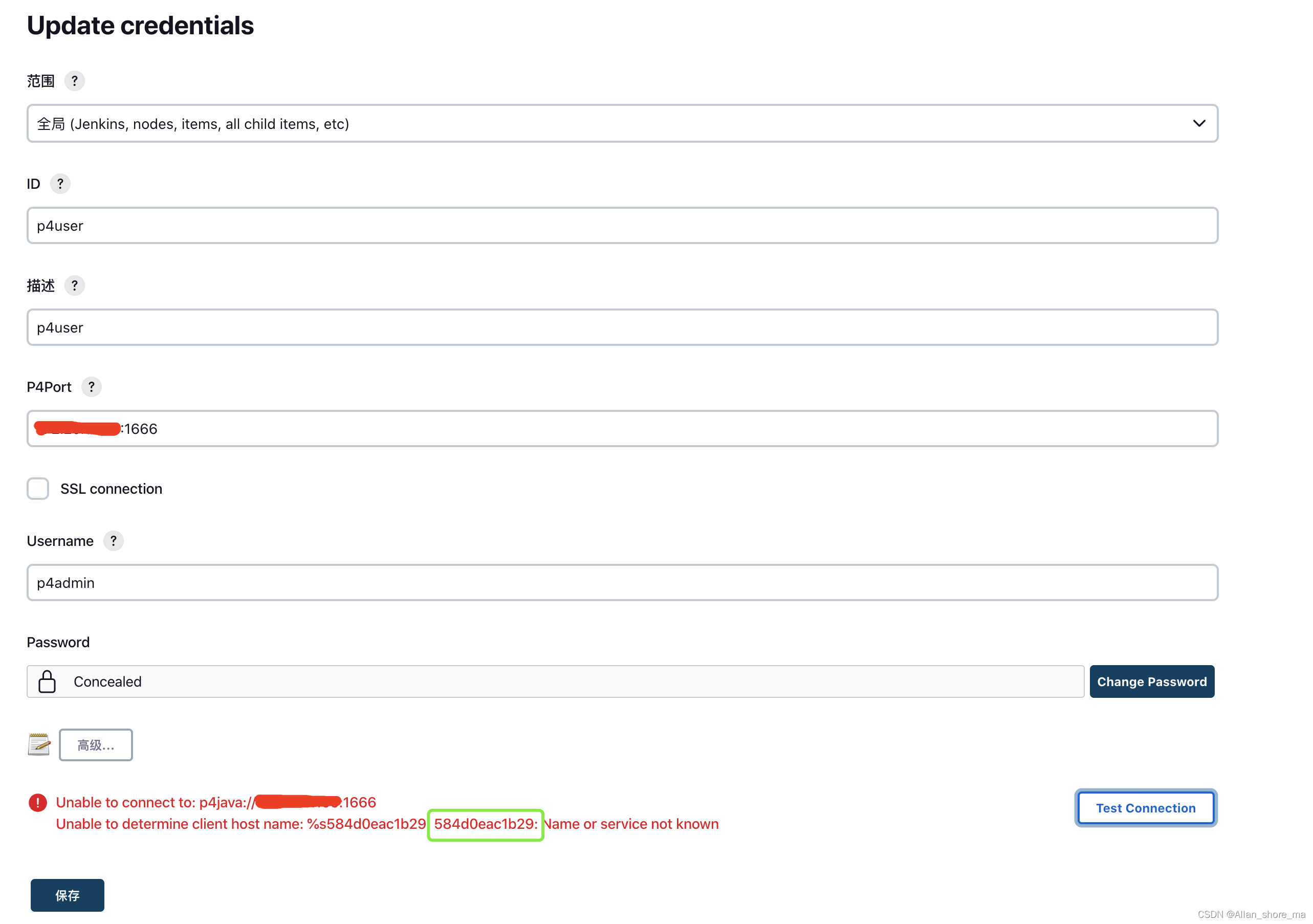 Perforce P4 error: Unable to determine client host name_perforce has no root unable from host-CSDN博客
