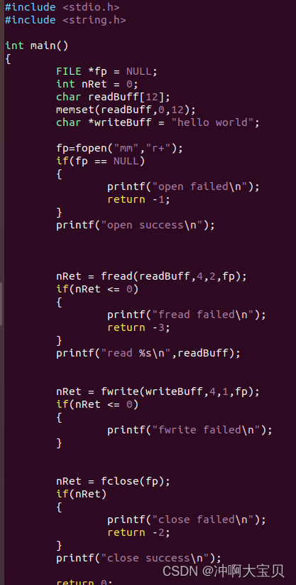 fread函数与fwrite函数_fread与fwrite-CSDN博客