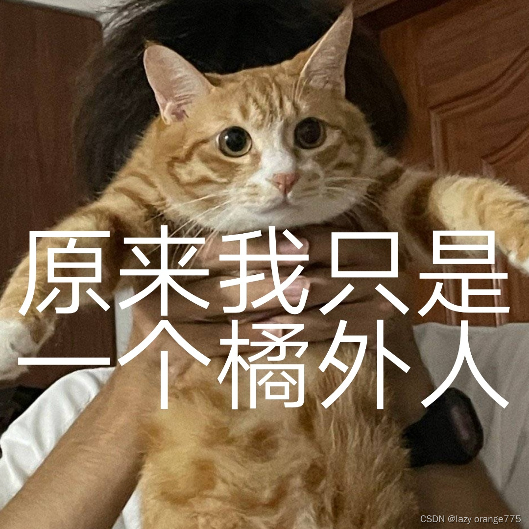 Cclass用法（通俗易懂，入门小白级）12c语言class函数 Csdn博客 