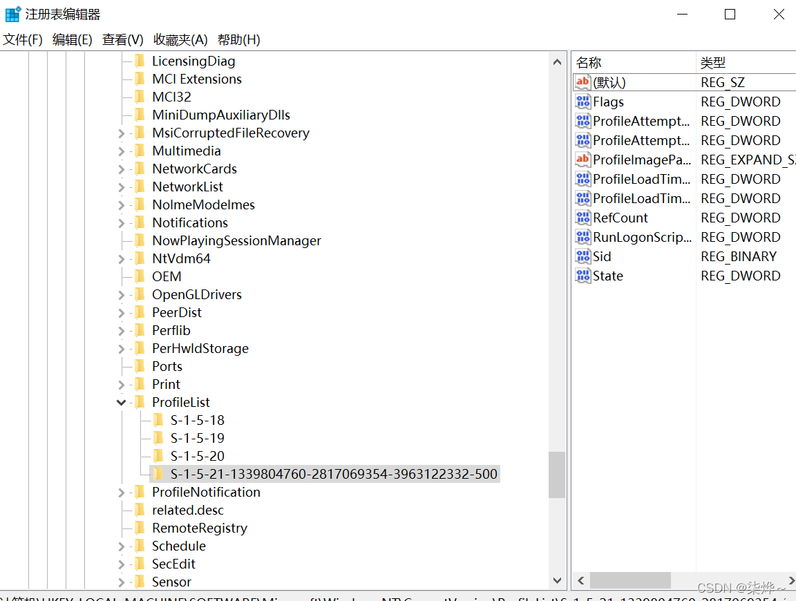 Windows用户管理_sid以500结尾表示-CSDN博客