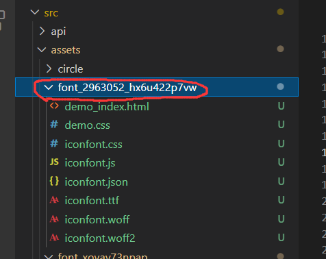 Vant 使用 iconfont 自定义图标_vant 图标-CSDN博客