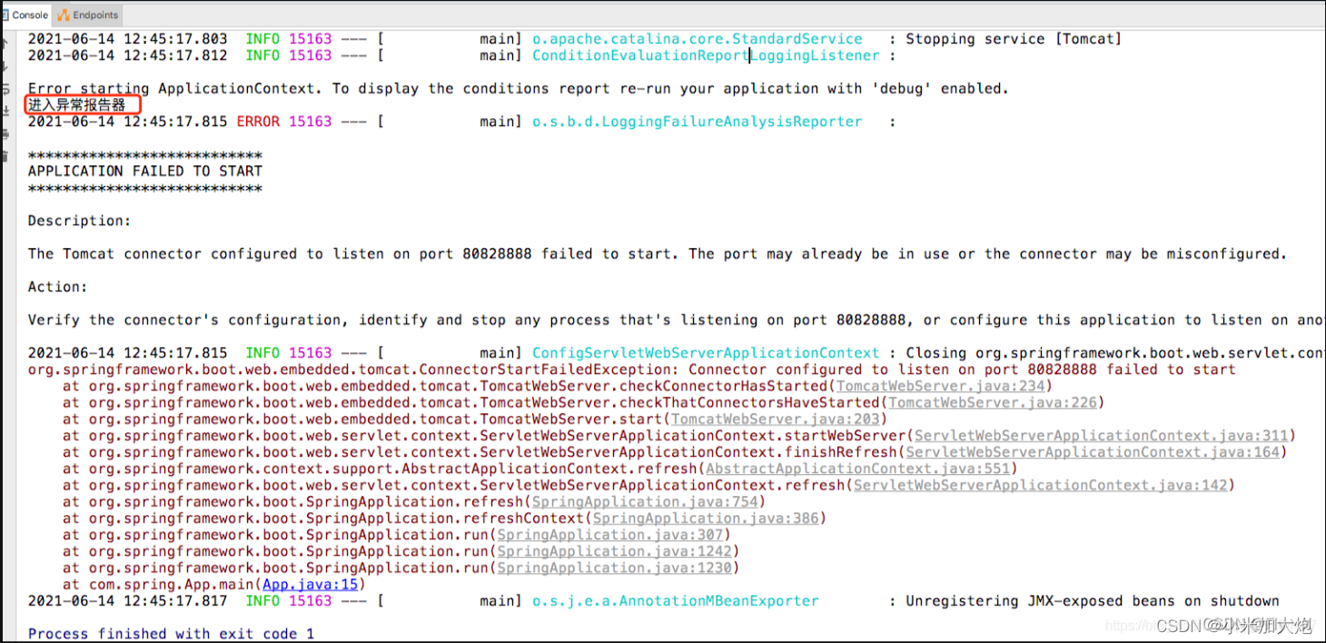 springboot学习(四) springboot启动流程_spring.beaninfo.ignore-CSDN博客