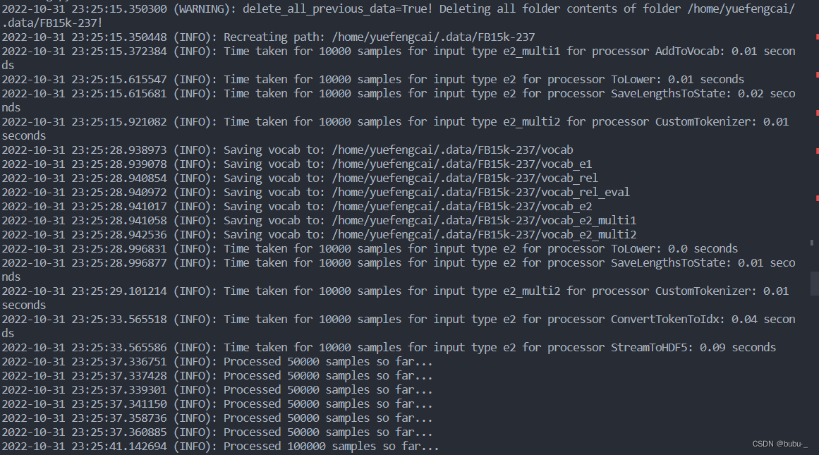 (小白易懂)知识图谱嵌入论文复现：ConvE代码调试记录-CSDN博客
