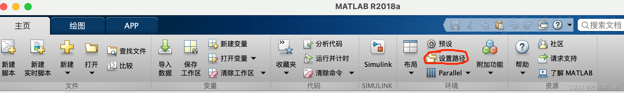 Matlab使用dynare报错_dynare怎么用matlab打开-CSDN博客