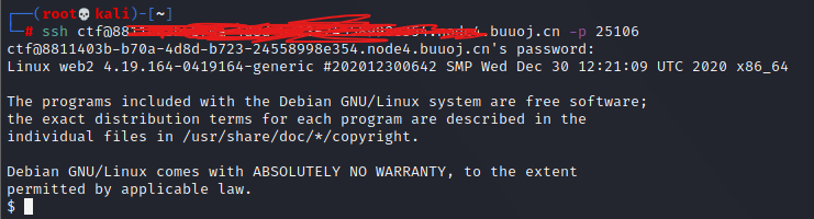 [CTF] BUUCTF系统加固题 → Ezsql_buuctf加固题 ezsql-CSDN博客