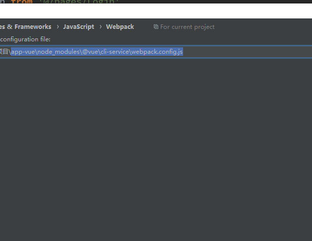 webstorm提示 @路径 Module is not installed_webstorm未安装模块-CSDN博客