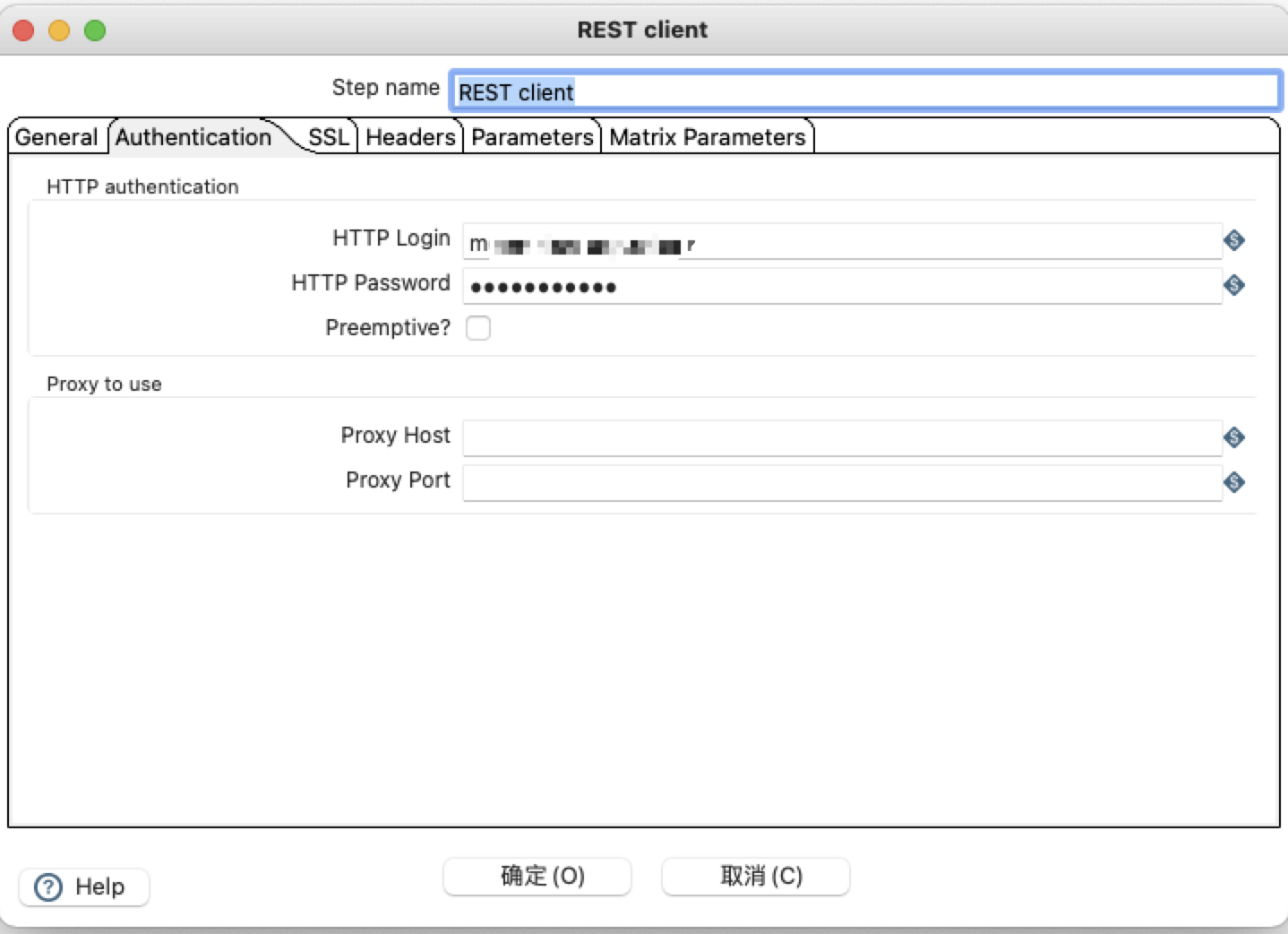 kettle工具使用JavaScript+JAVA+httpClient_kettle脚本javascript代码-CSDN博客