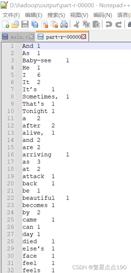 Word Count案例完成过程_wordcount运行成功图片-CSDN博客
