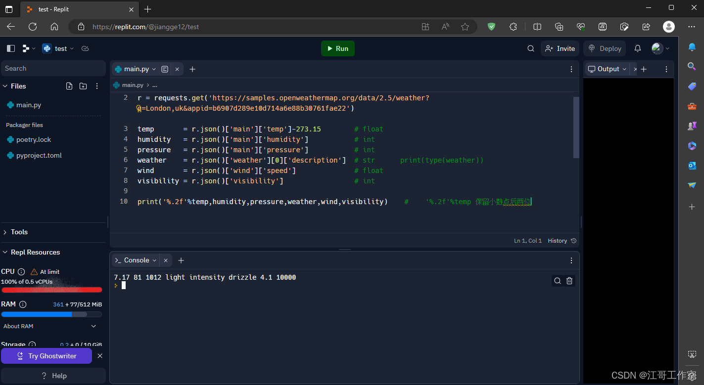 Python Micropython 获取天气数据micropython获取天气 Csdn博客